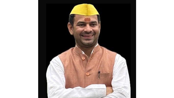Bihar Elections 2025: Tej Pratap to Contest from Mahua