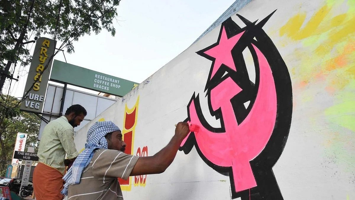 Oath Violation: LDF Flags Swearing-In Breach in Kerala Corp