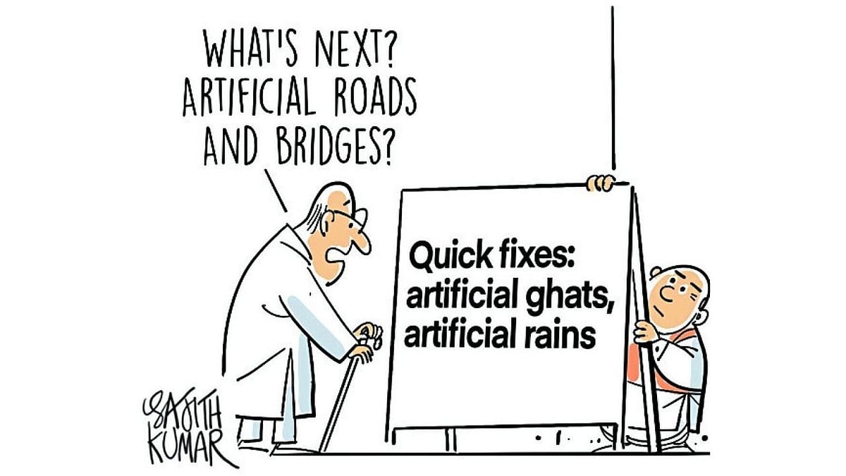 DH Toon | What's next?