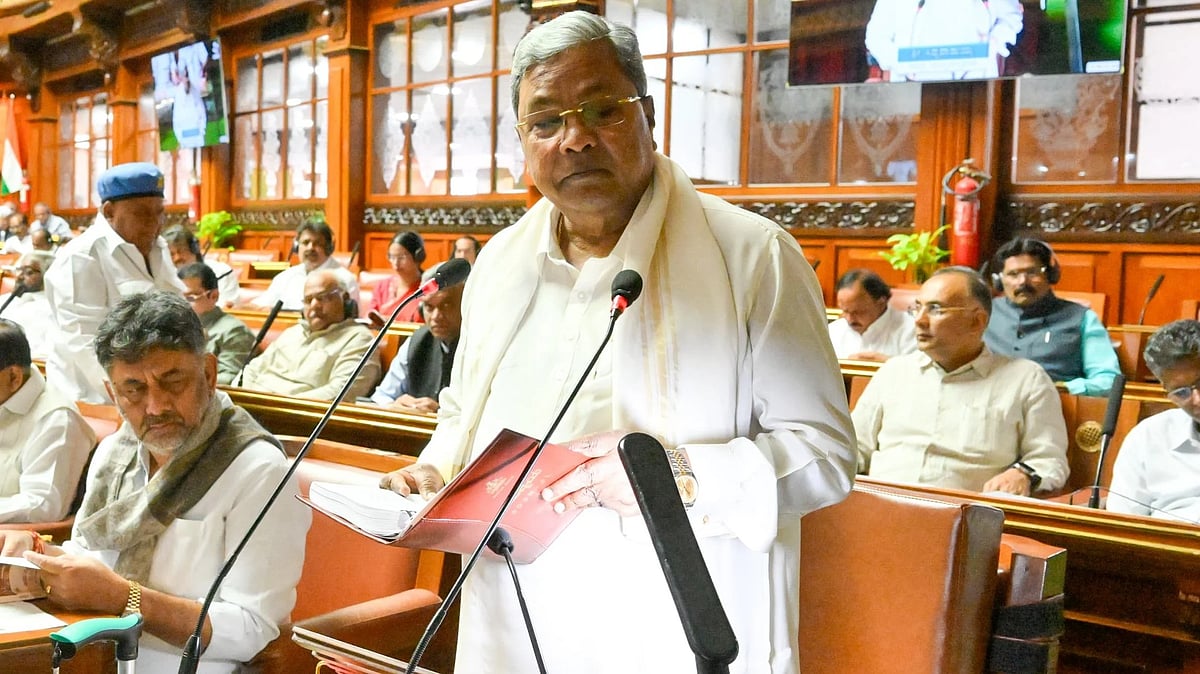 Karnataka Film Awards: CM Siddaramaiah Hosts Star Event