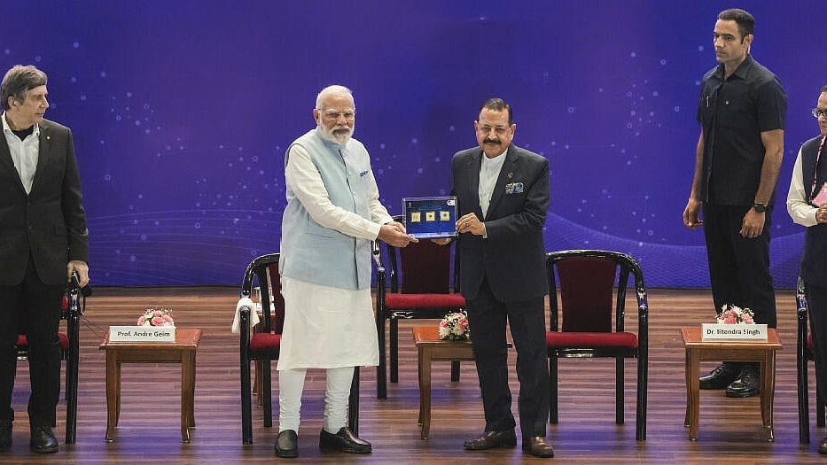 Modi RDI Fund: PM Modi Unveils Rs 1 Lakh Crore Fund