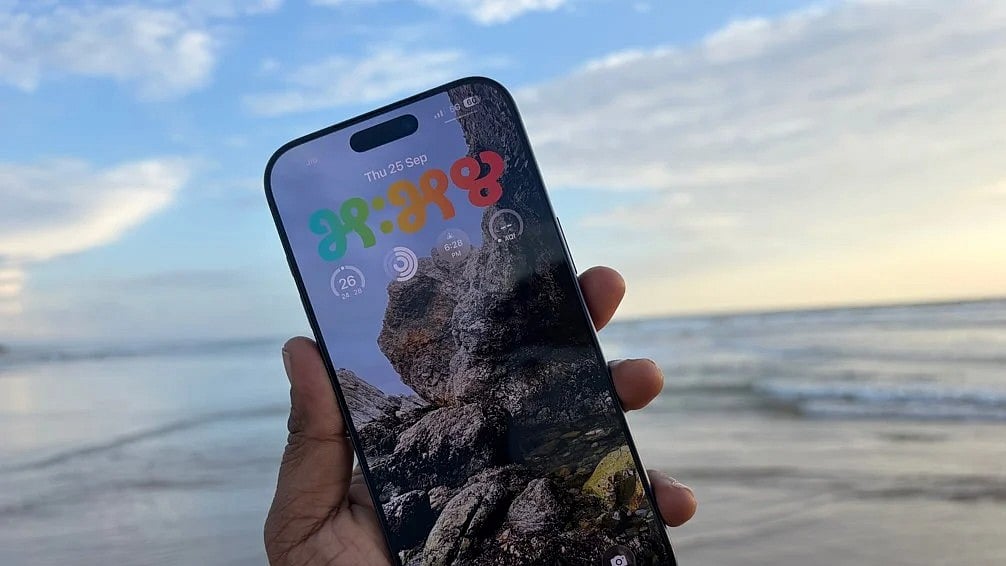 iOS 26.1 Update: Apple iOS 26.1 brings new features, security patches to iPhones| iOS Eligible ...