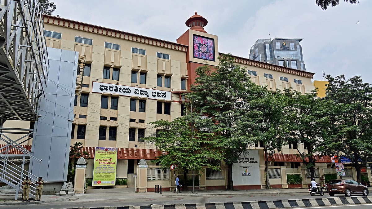 Bharatiya Vidya Bhavan Fest: Celebrating 60 Years