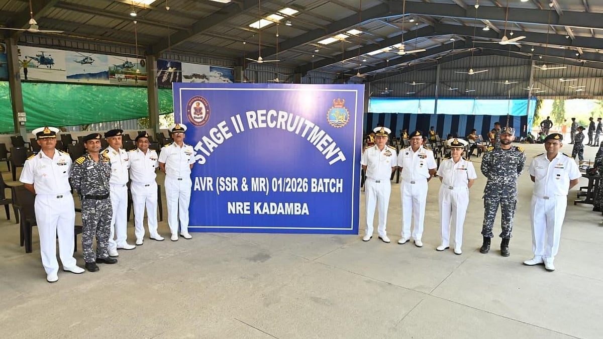 Indian Navy Opens New Recruitment Centre at INS Kadamba in Karwar