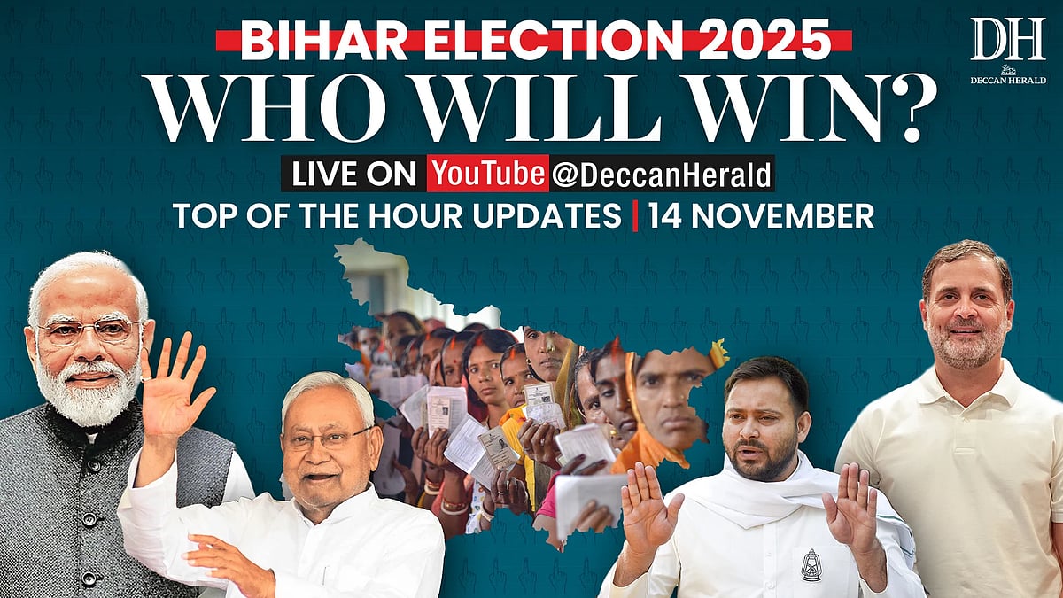 Bihar Election Results 2025 Live: Watch Counting Updates
