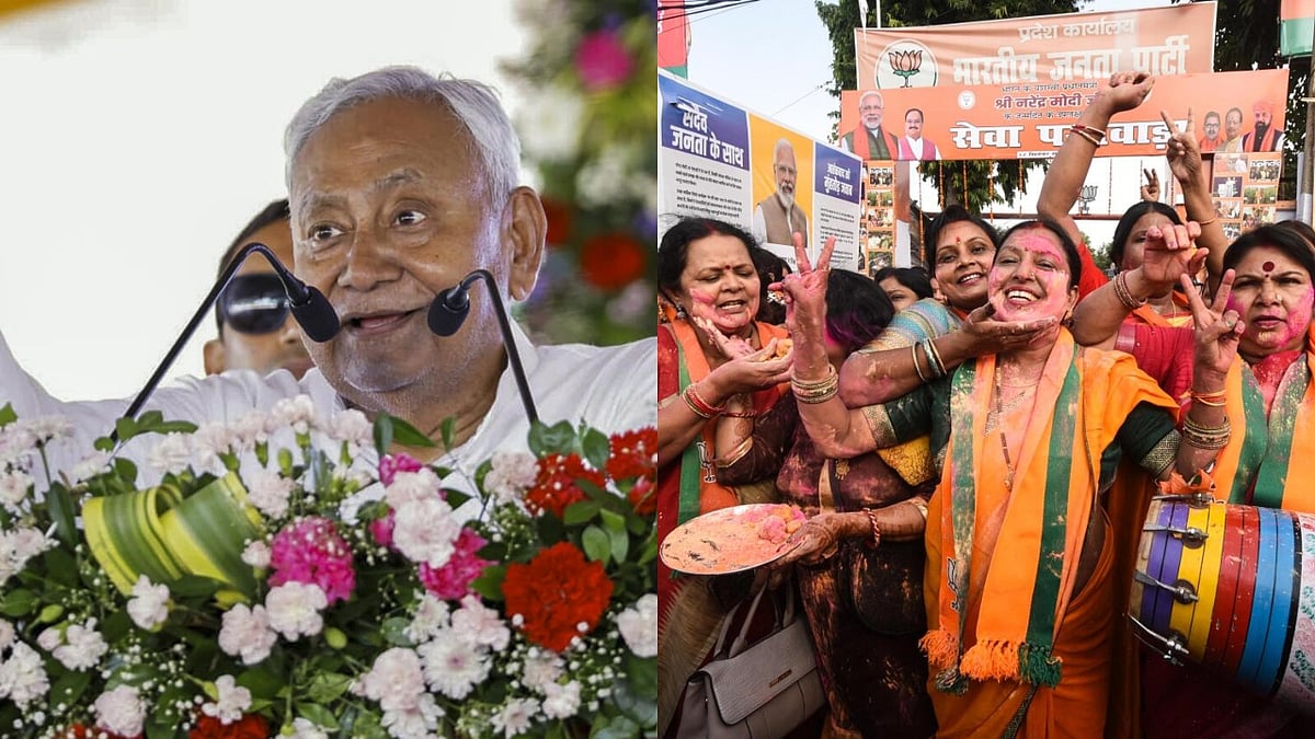 Bihar Elections 2025: Nitish Secures Fifth Win, BJP's Historic Assembly ...