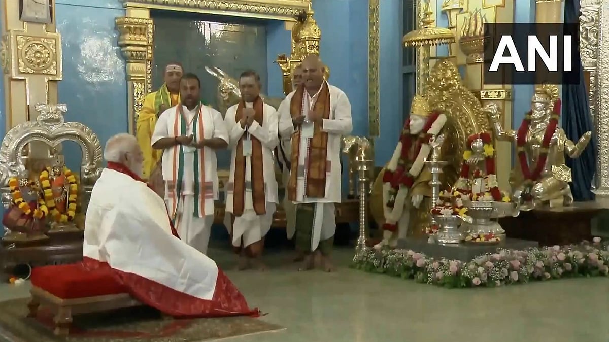 PM Modi Andhra Visit: Tributes to Sri Sathya Sai Baba