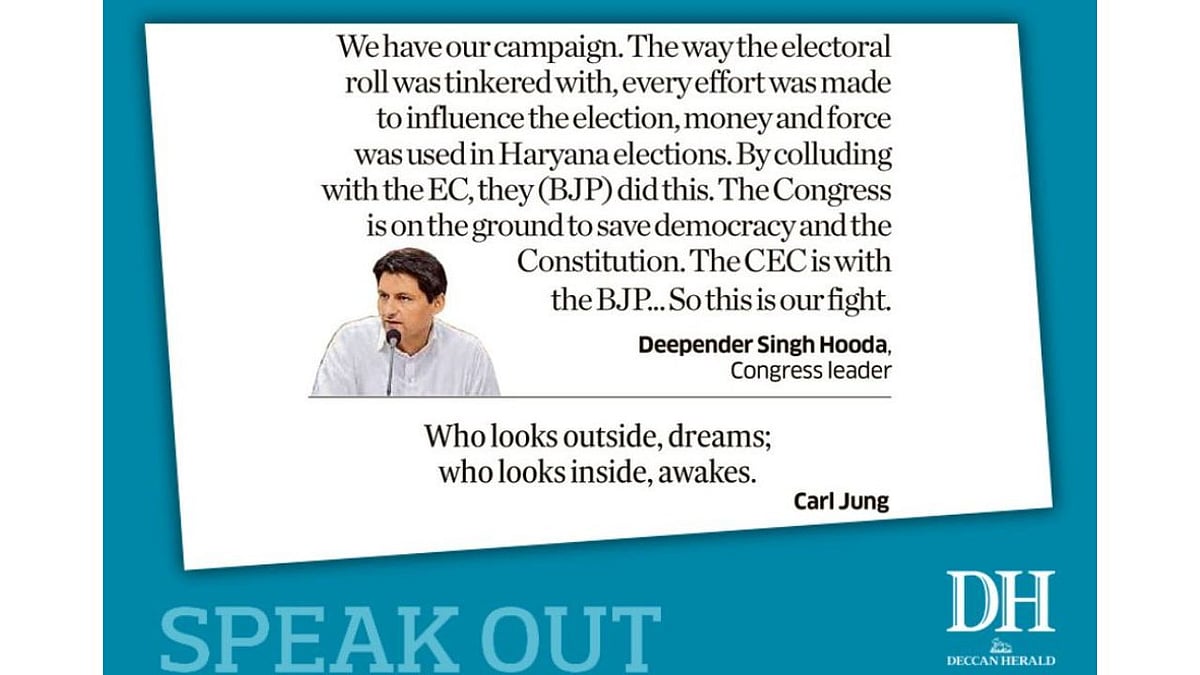 DH Speak Out | November 19, 2025