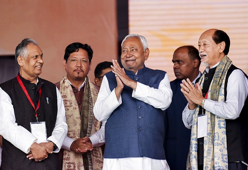 Bihar CM Oath Ceremony: Nitish Kumar Takes Oath at Gandhi Maidan