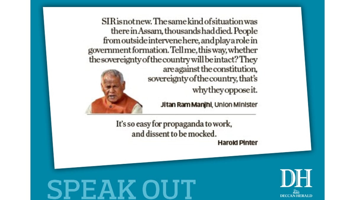 DH Speak Out | December 2, 2025