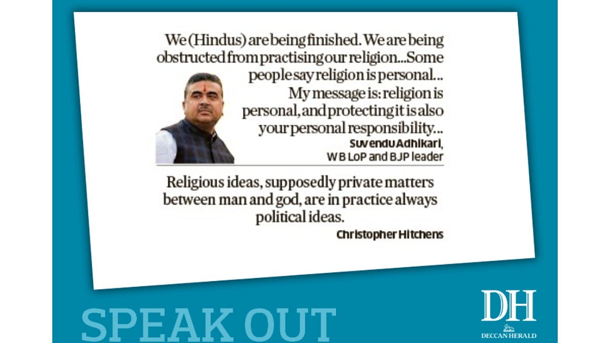 DH Speak Out | December 4, 2025