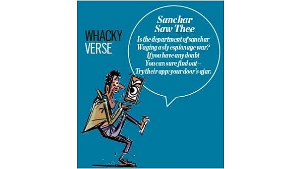 Whackyverse | Sanchar Saw Thee