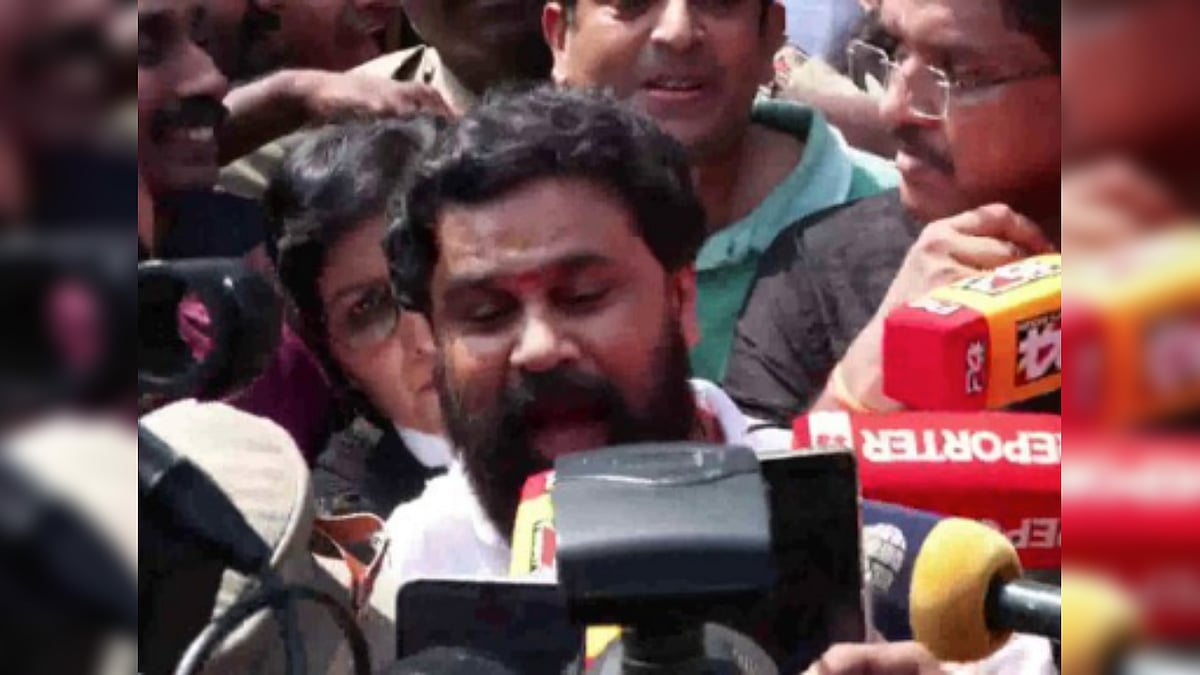 Dileep Acquitted: Actor Claims Conspiracy After Kerala Assault Case ...