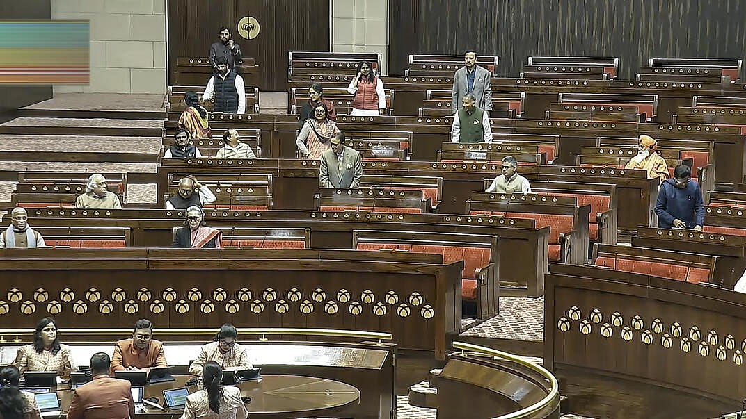 Parliament Winter Session 2025: Parliament Winter Session LIVE Updates ...