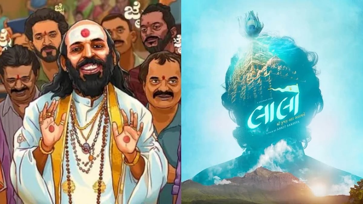 Year Ender 2025: Regional films that won audience hearts