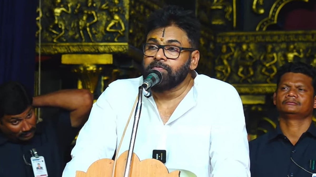 Pawan Kalyan: TTD Funds Kondagattu Temple Facilities