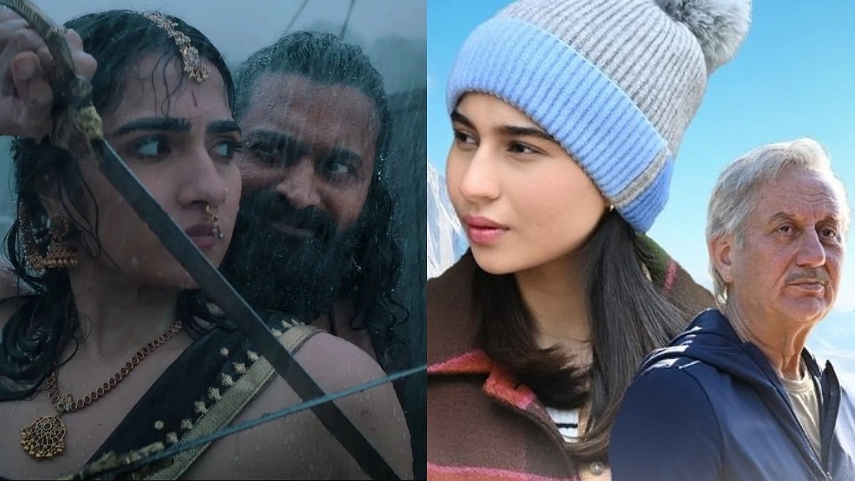 Oscars 2026: Kantara Chapter 1, Tanvi The Great Qualify