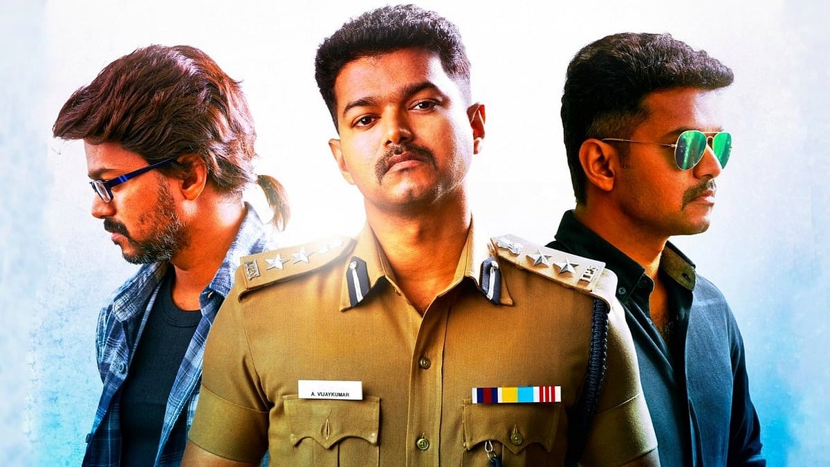 Theri Re-Release Cancelled: Vijay Fans Disappointed This Pongal