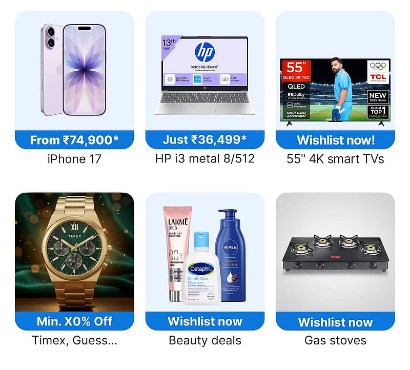 Flipkart Republic Day Sale 2026: iPhone 17 gets big price cut in India