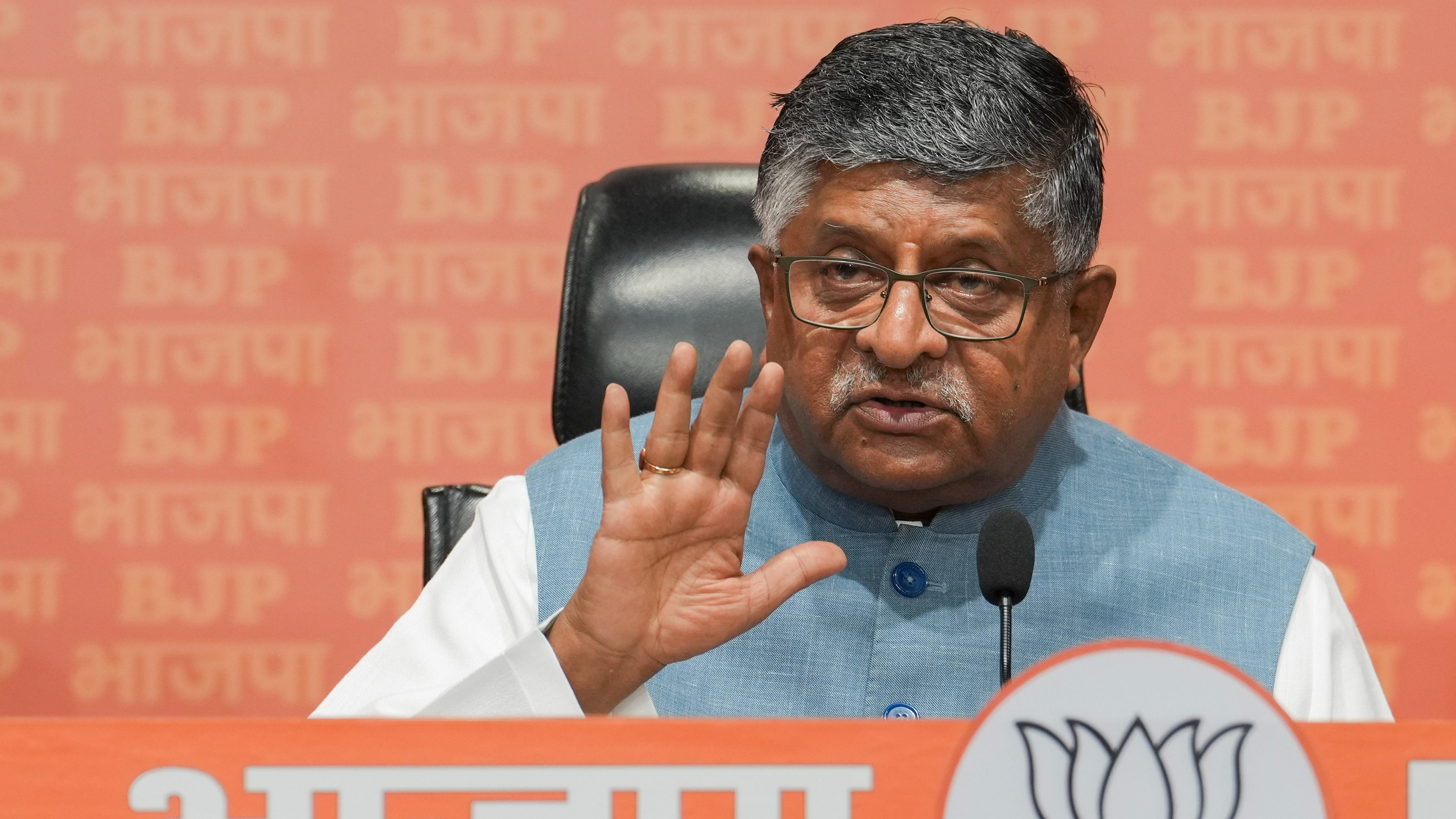 Ravi Shankar Prasad