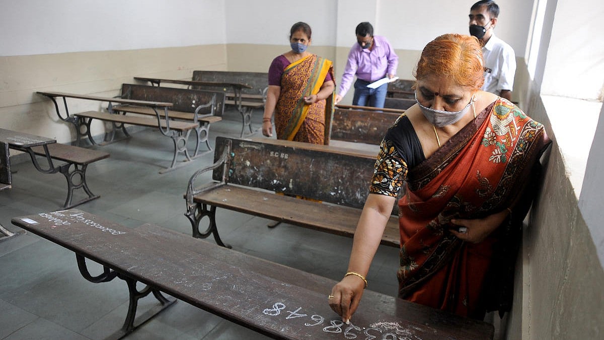 Karnataka SSLC Cash Prizes: State Rewards Toppers