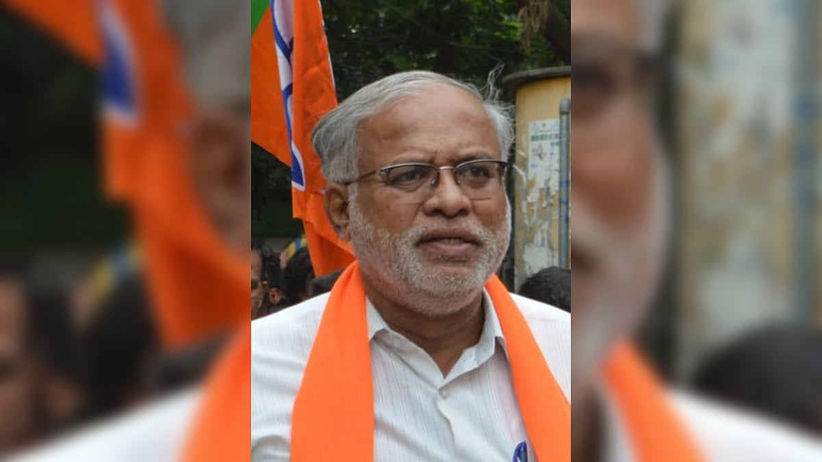 Congress Arrests: Workers Arrested for Poster Protest at BJP MLA's