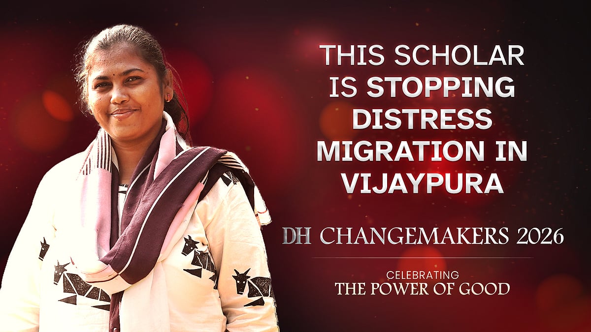 Meet Bhuvaneshwari Kamble, This Woman Is Rewriting Rural Futures