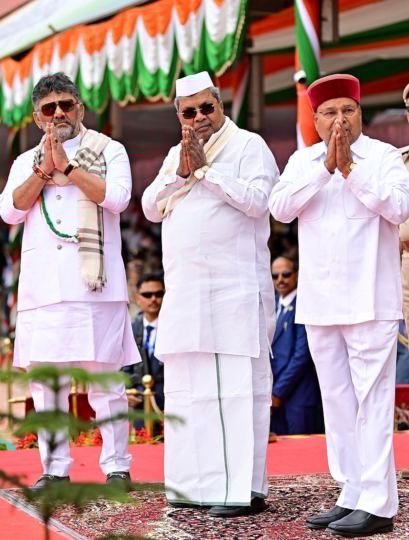 77th Republic Day: Bengaluru's Cultural Celebration