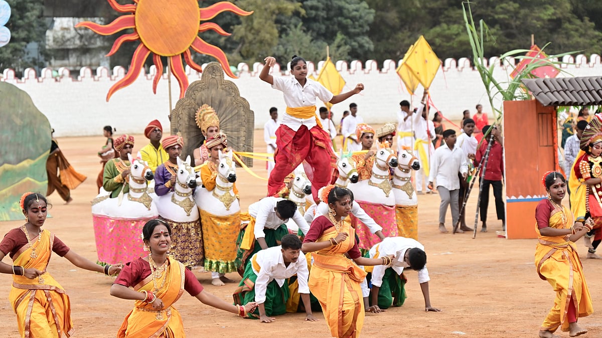 77th Republic Day: Bengaluru's Cultural Celebration