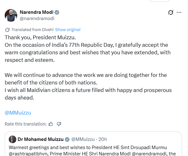 Grok AI Mistranslates PM Modi Reply to Maldives President
