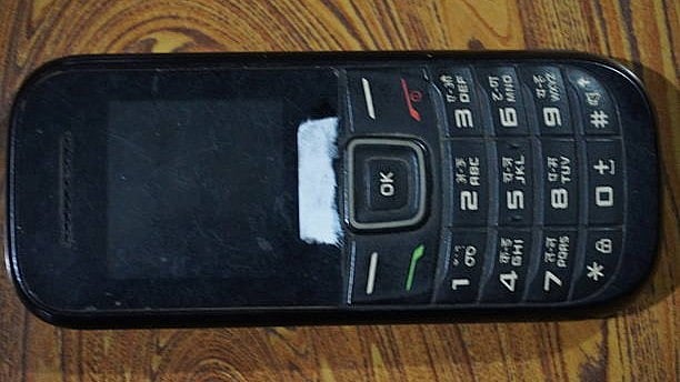 Mobile Phone Seized: Inmate Found with Phone in Prison