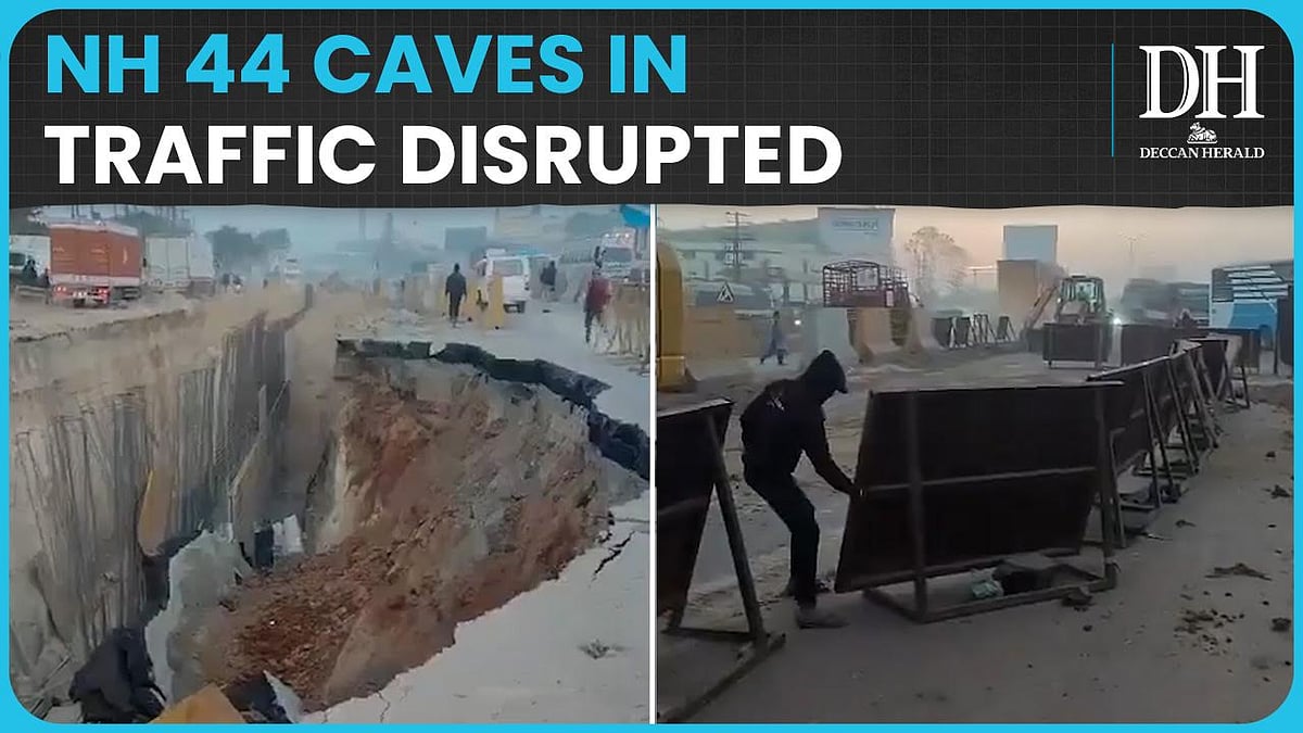 NH 44 Incident: Road Collapse Near Attibele