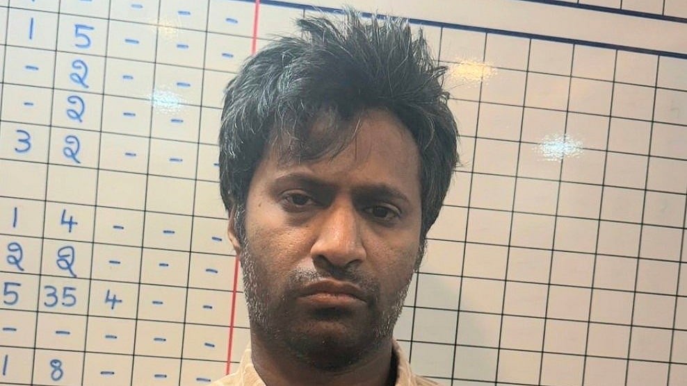 Bengaluru Techie Case: Sister Claims Rohan Chandra Bhat's Innocence