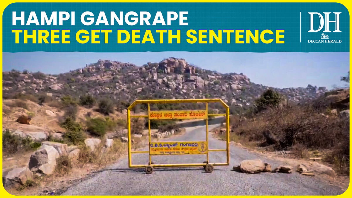 Gangavathi gangrape case: 3 get death for Israeli tourist murder near lake