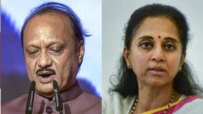 Supriya Sule