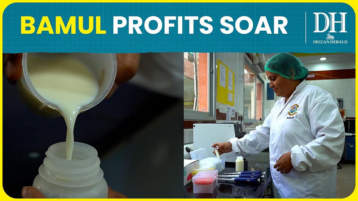 BAMUL Profits: BAMUL Projects 60 Crore Profit in FY 26