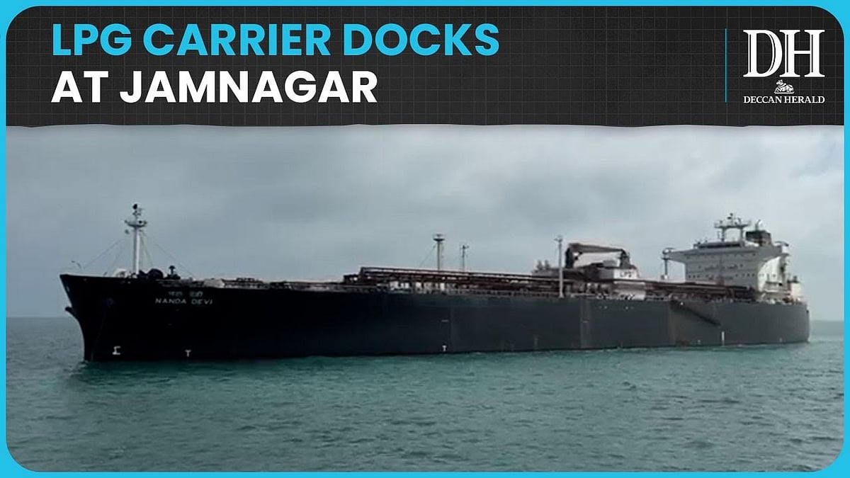 LPG shipment India: Nanda Devi brings 46000 MT major cargo to Gujarat port.