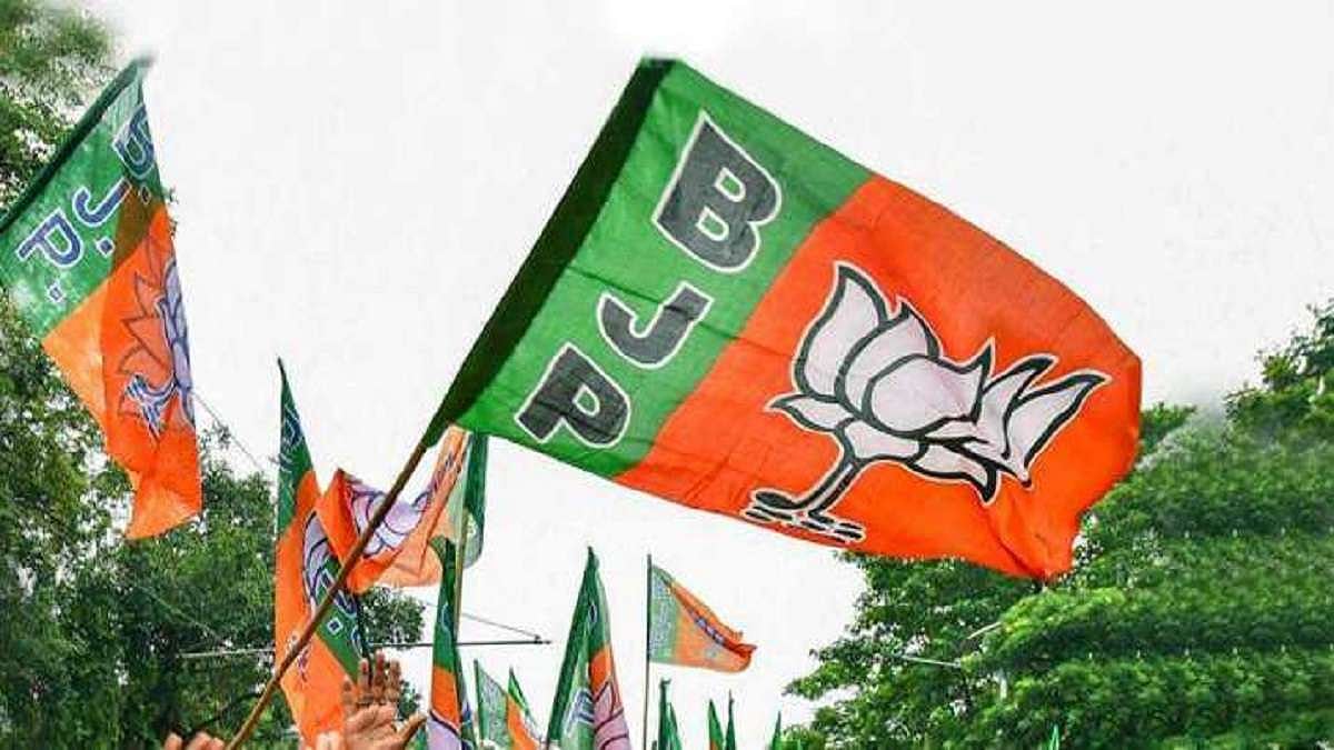 UP Elections: BJP Launches District Level Worker Training