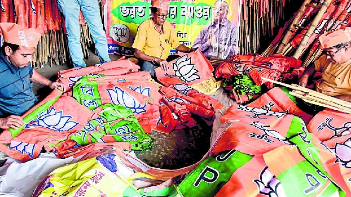 West Bengal Elections: BJP Shifts Strategy Ahead of 2026 Assembly Polls