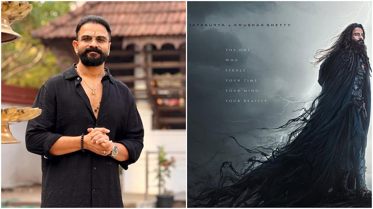 Kathanar trailer: Jayasurya film teaser release date set for March 31, 2026