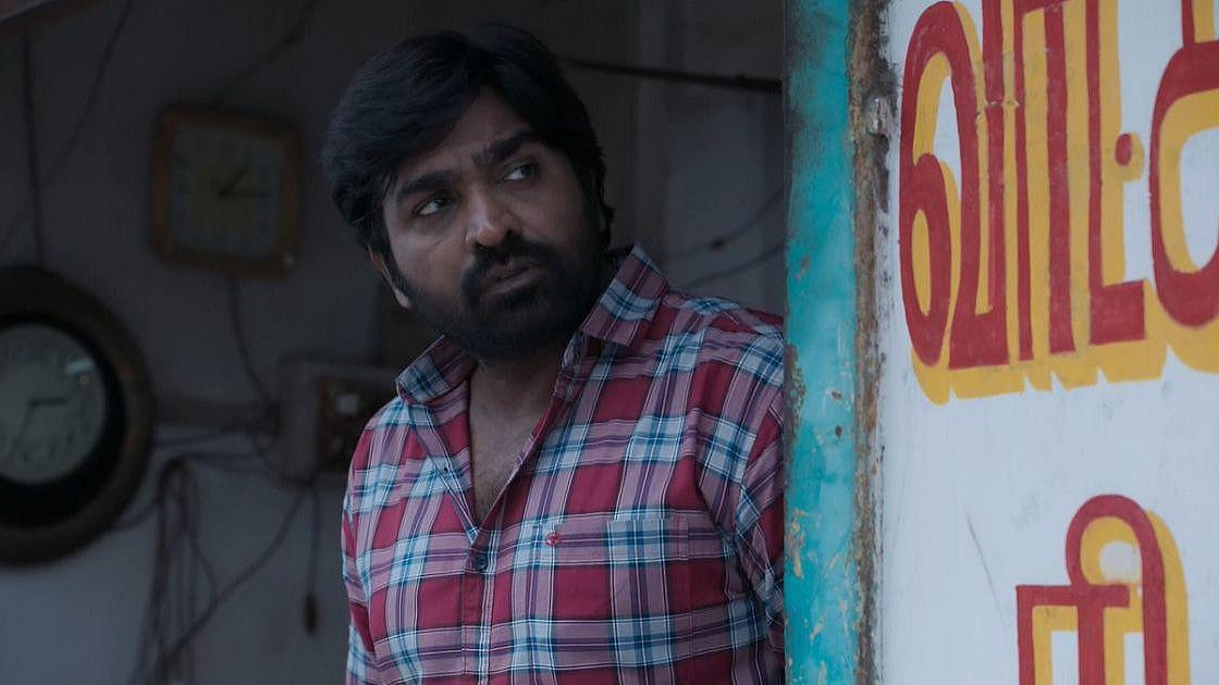 Tamil Thriller: Muthu Engira Kaattaan Movie Review