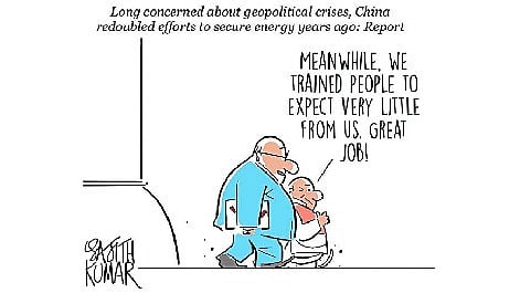 Cartoons Online: Explore Our DH Toon Collection