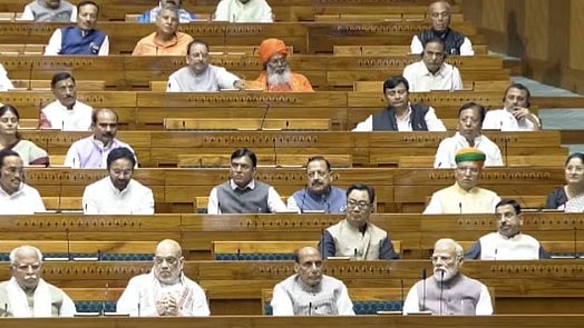 Parliament Special Session Highlights | Lok Sabha, Rajya Sabha ...