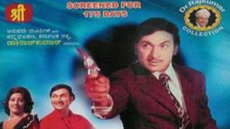 Dr Rajkumar: 10 iconic performances that shaped Kannada cinema history arc