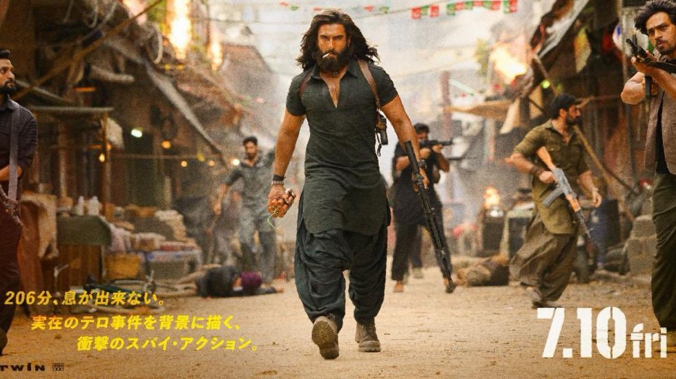 Dhurandhar Japan: Ranveer Singh film set for July 10 debut overseas