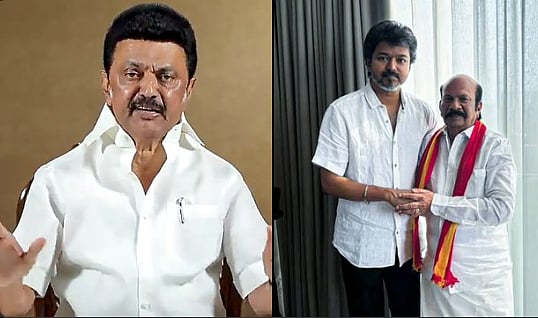 Tamil Nadu Assembly Election Results 2026 | A taste of defeat for M K ...