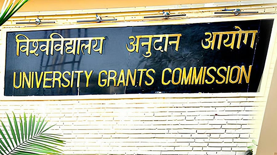 UGC NET 2026: NTA warns against multiple applications before May 20