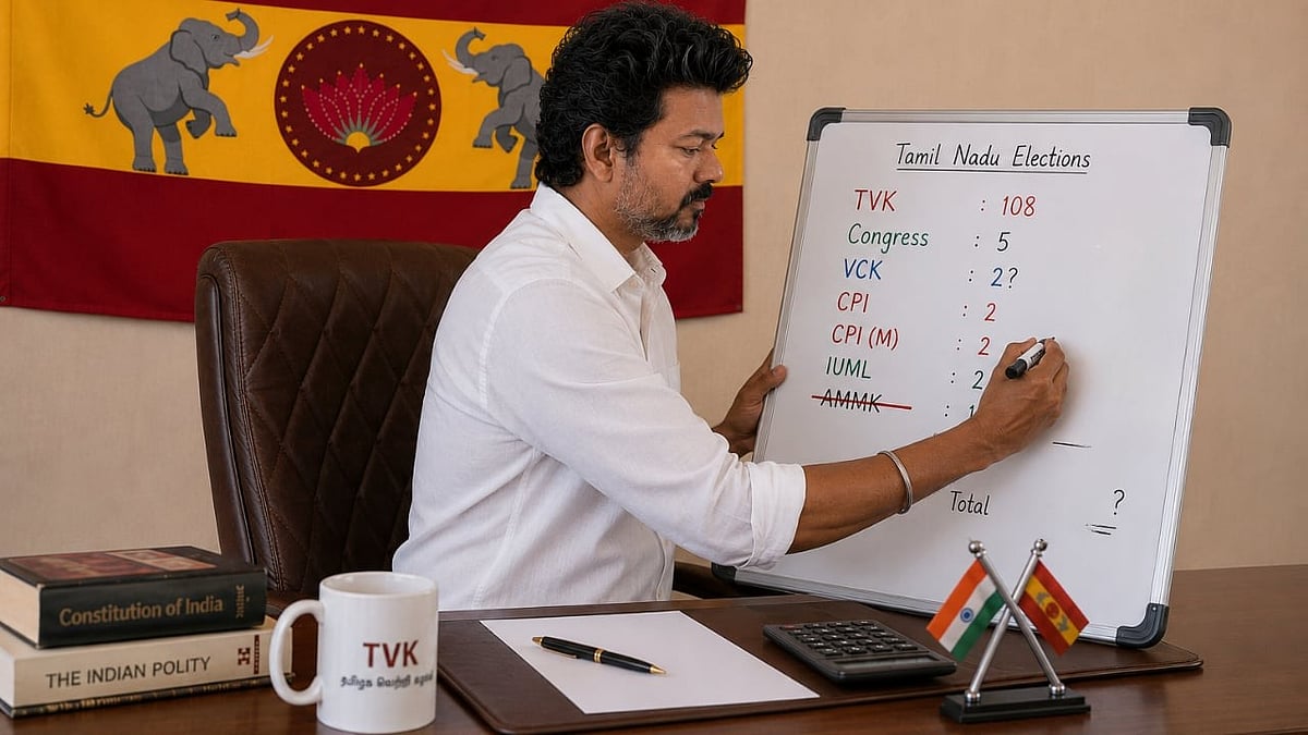 Tamil Nadu Assembly Election Results 2026 | 4 plus there, 2 minus here ...