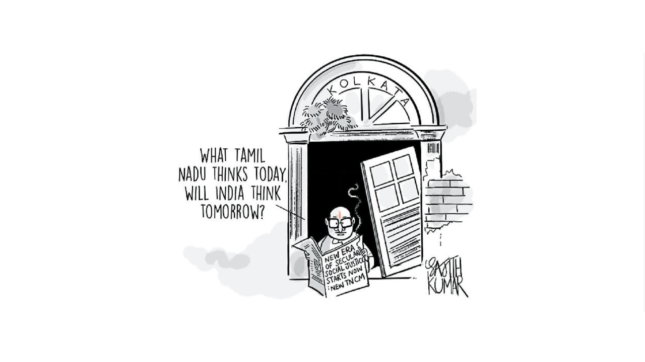 DH Cartoon