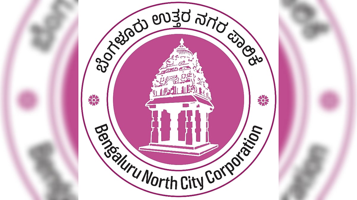 Bengaluru News: BNCC Orders Revisit of Locked Homes for Census 2027